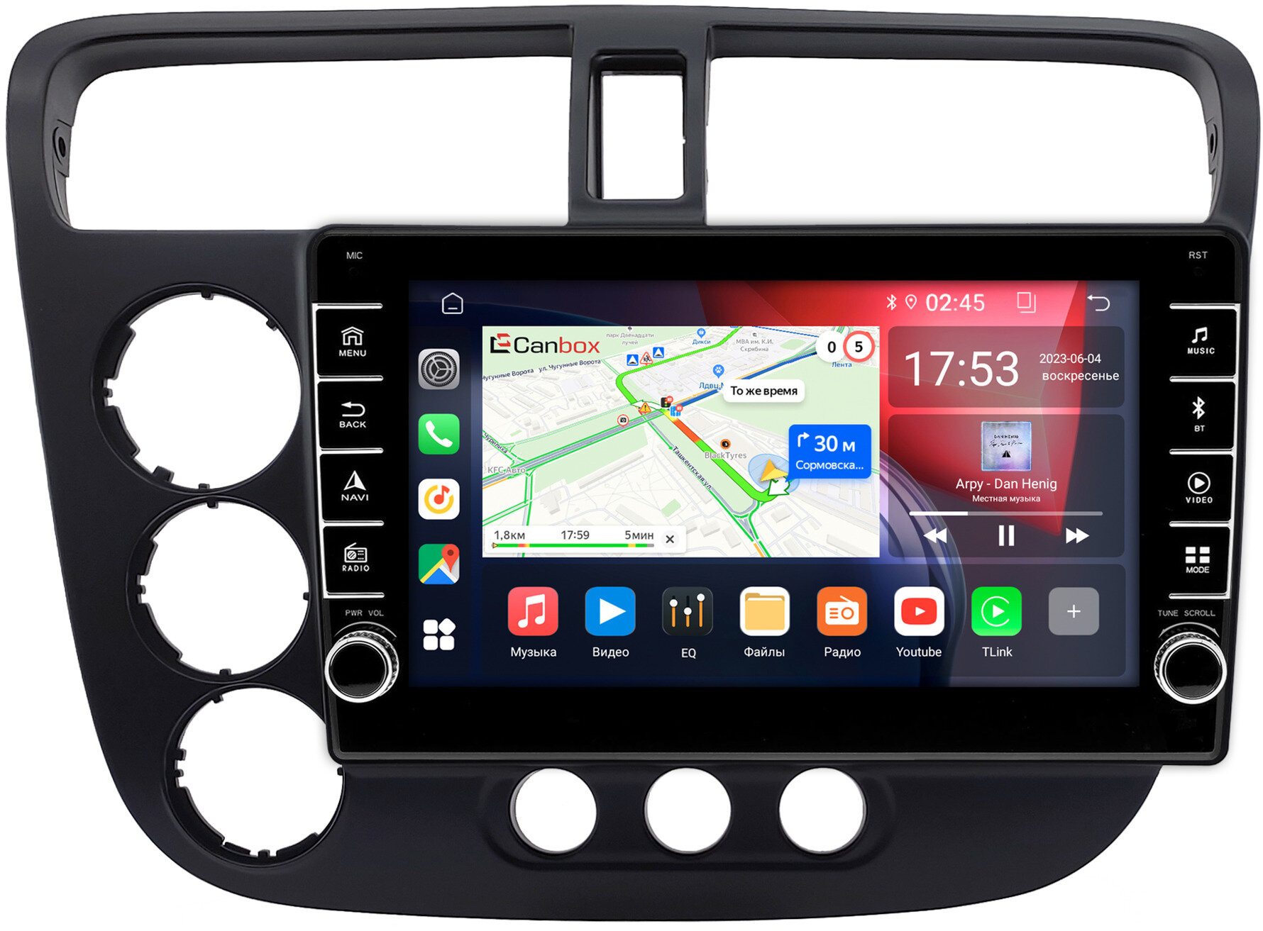 Штатная магнитола Honda Civic 7 2000-2006 (с климат-контролем, левый руль) Canbox BGT9-0174 2/32 Android 10 (IPS, DSP, CarPlay)