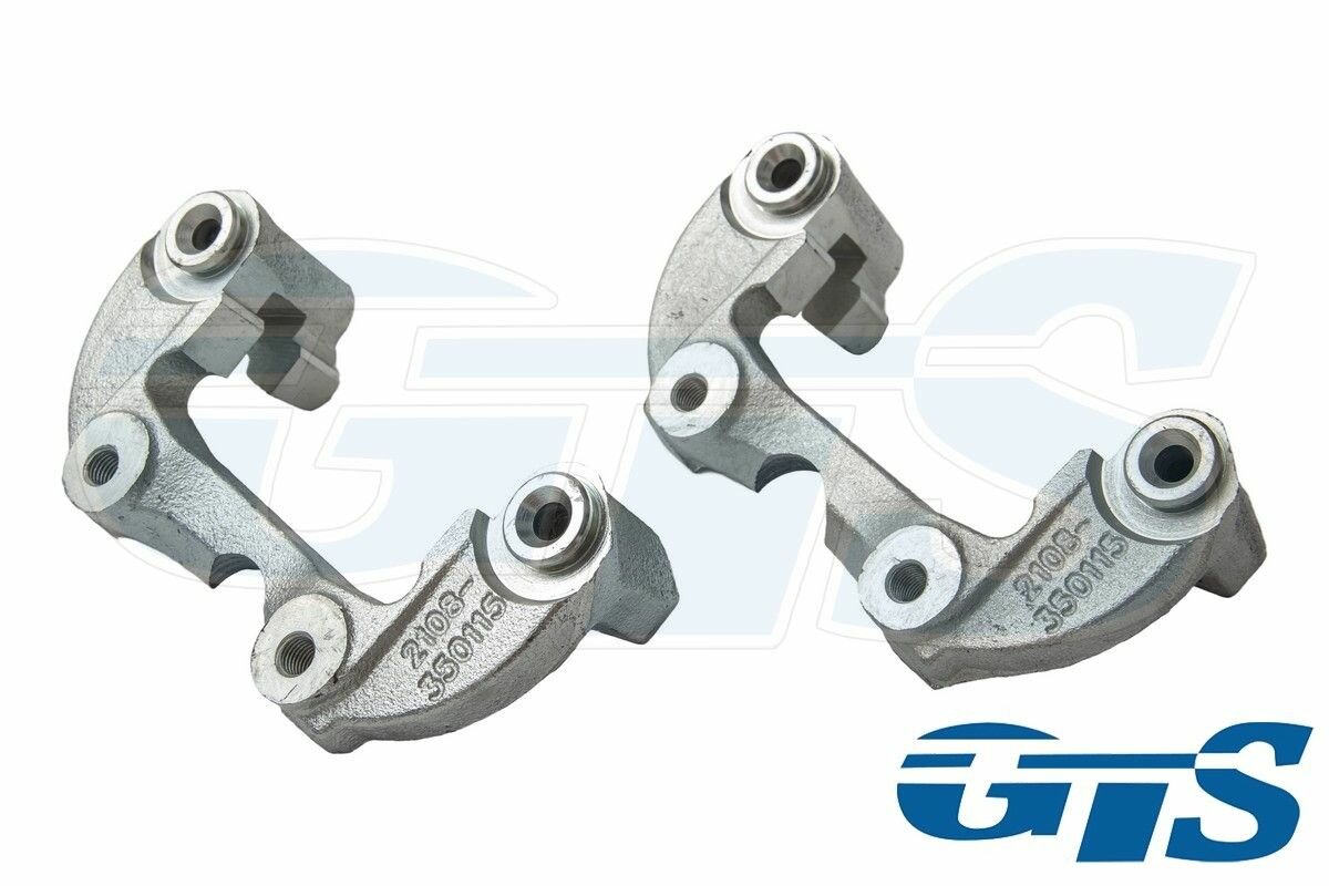 Скобы суппорта проточенные (направляющая колодок) для а/м ВАЗ 2108-15 (2шт)