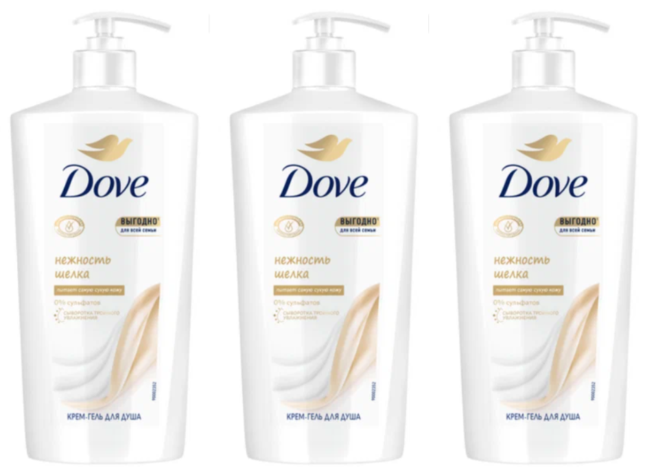 Гель-Крем для душа Dove с Драгоценными маслами, 610 мл, 3 шт