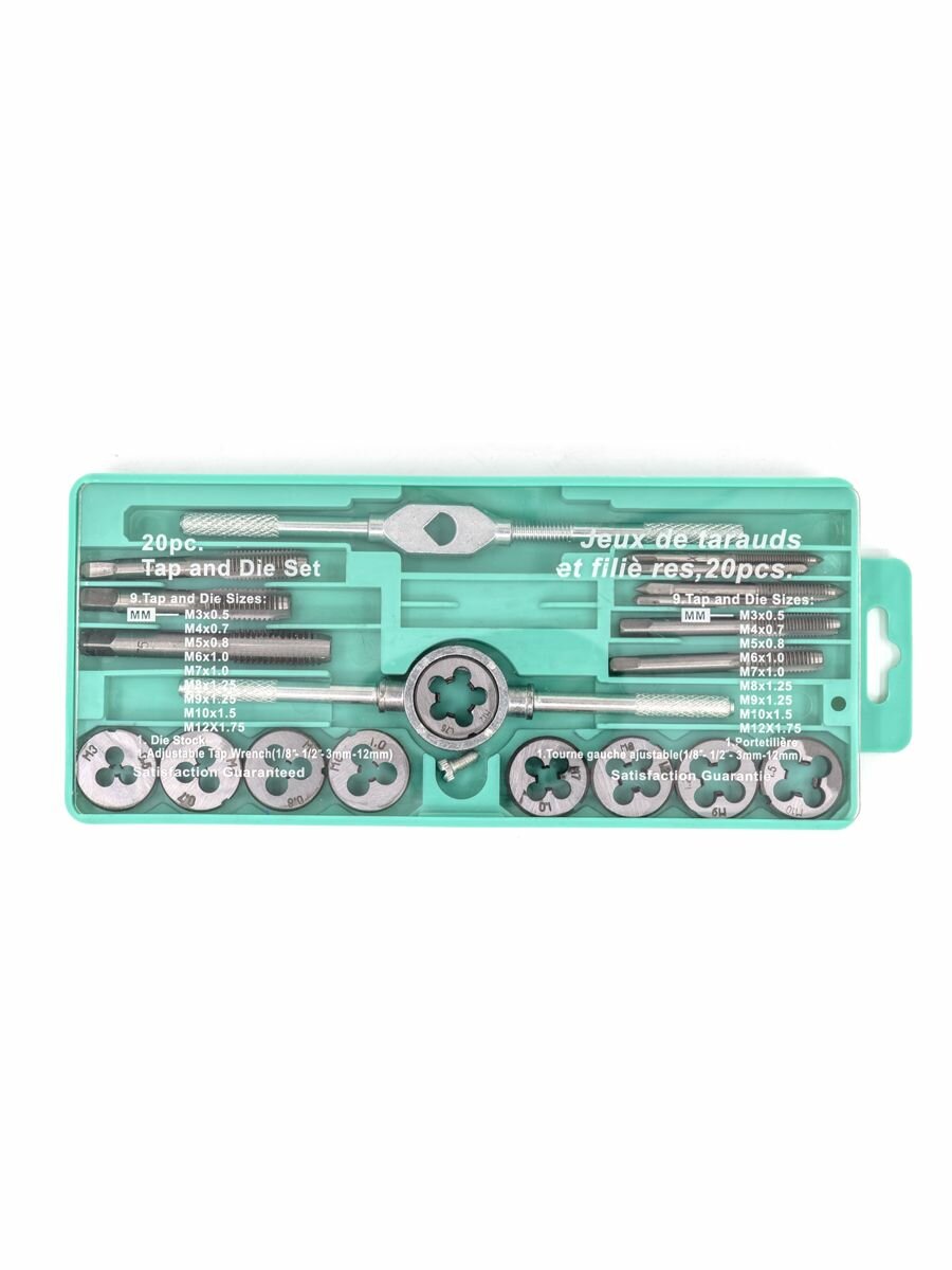 Набор метчиков NEW EPOCH, 20шт, для нарезания метрической резьбы