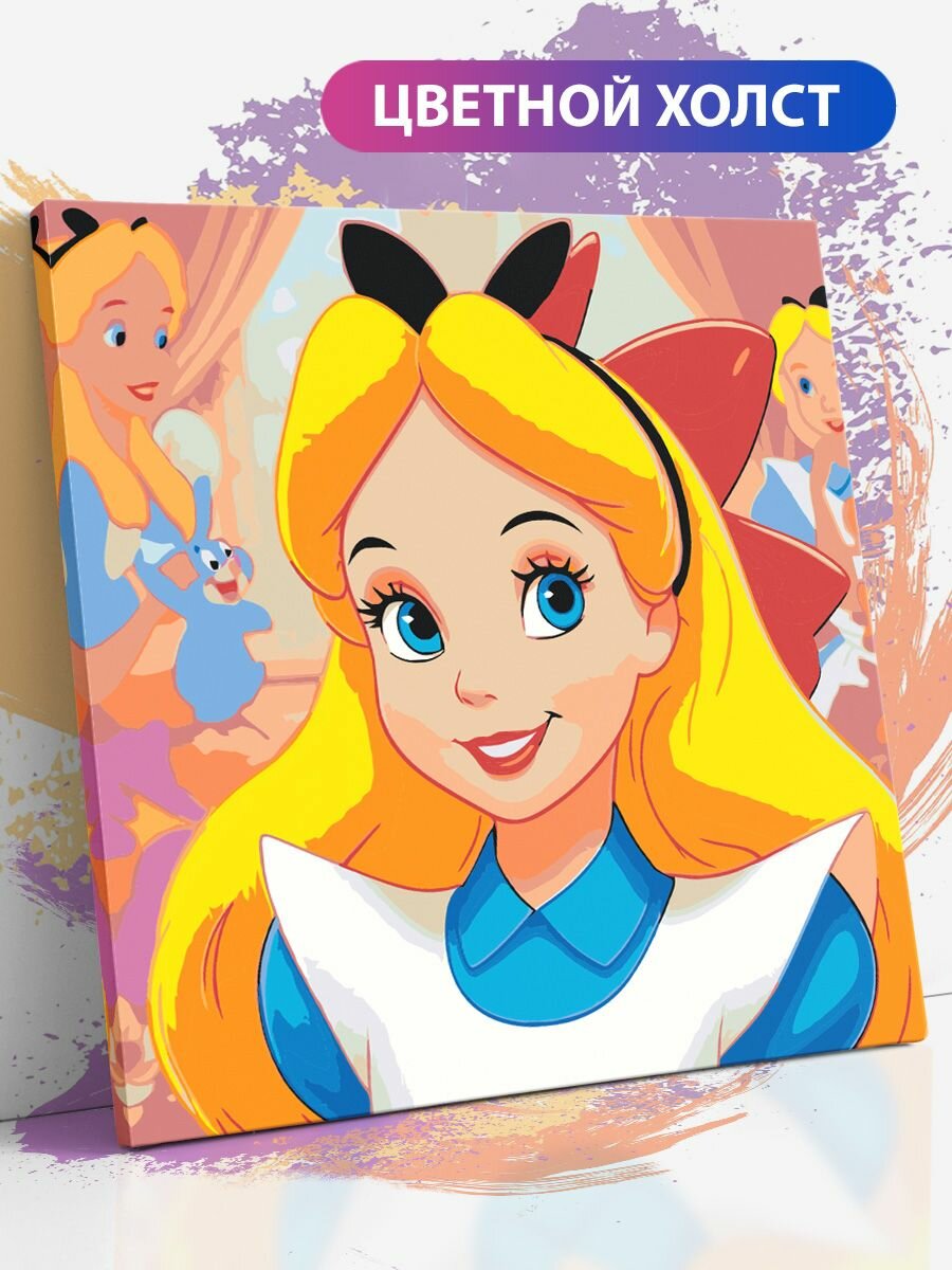 Картина по номерам на холсте с подрамником, "Алиса в стране чудес", 40х40 см