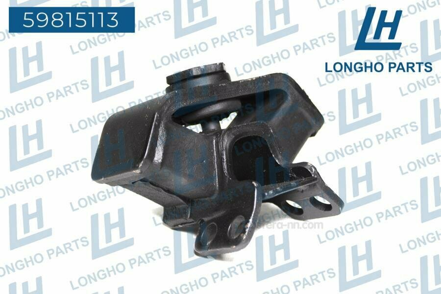 LONGHO 59815113 Опора двигателя Toyota Hilux 1RZ/2RZ/3RZ 97-05 1237175050