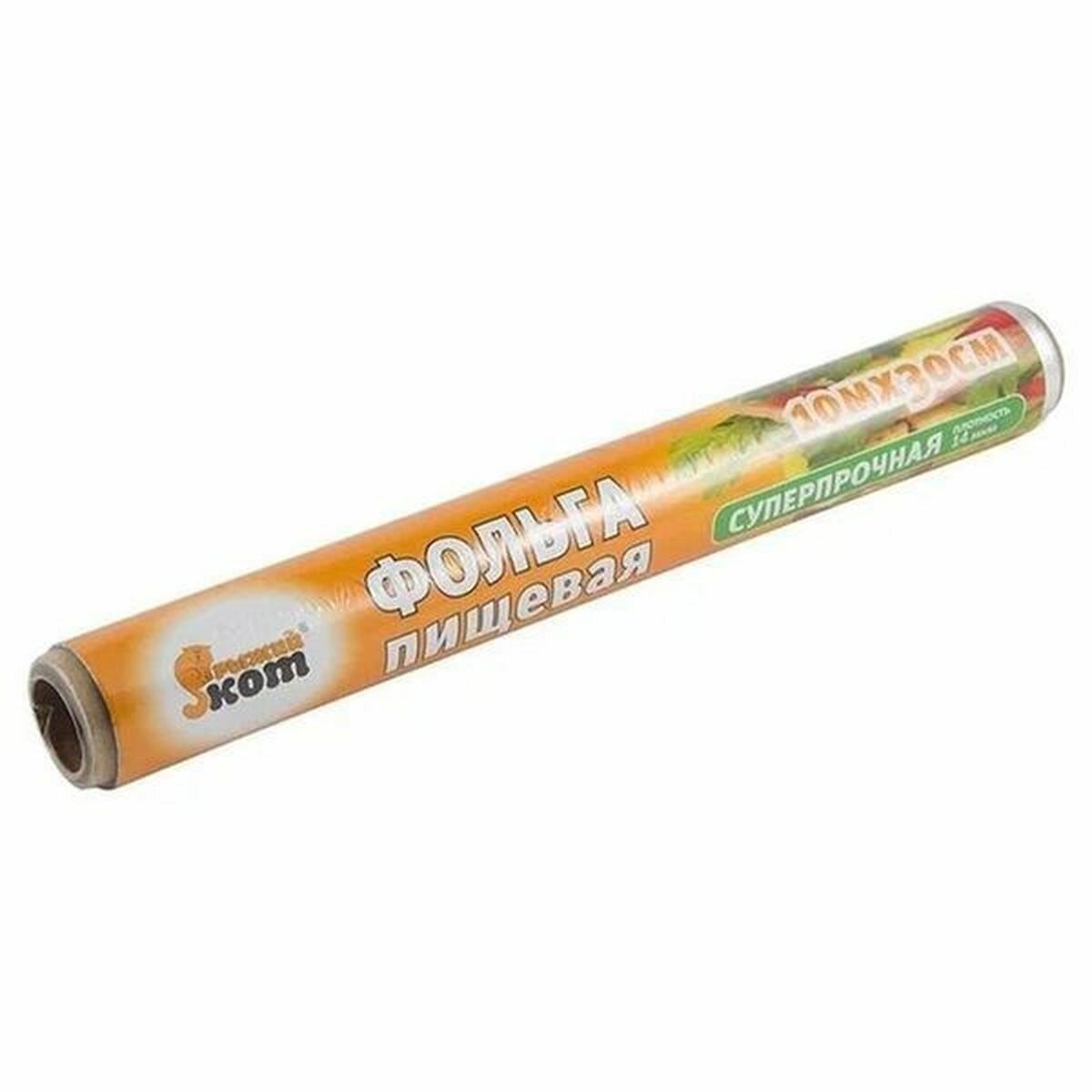 Фольга 10м*30см Виконт особо прочная (14мкм)