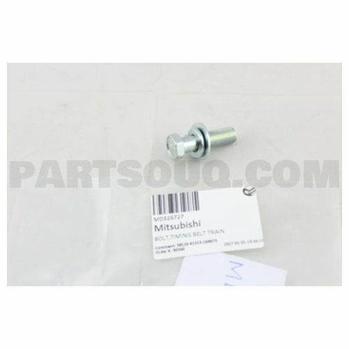 Автодеталь Mitsubishi MD326727