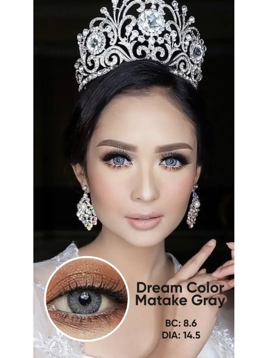 Контактные цветные линзы Dream Color/0.0/8.6