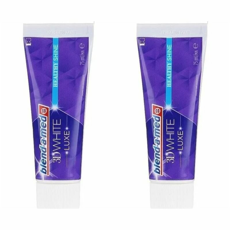 Blend-a-med Зубная паста 3D White Luxe, Сияние бриллианта, 75 мл, 2шт