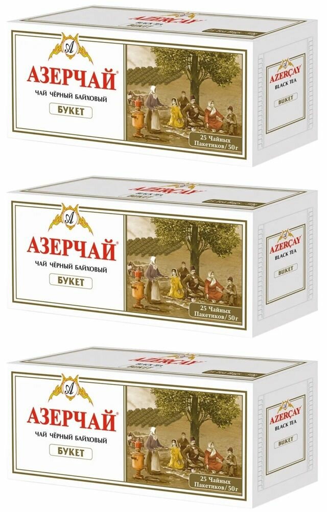 Азерчай Чай черный байховый Букет, 25 пакетиков, 50 г, 3 уп