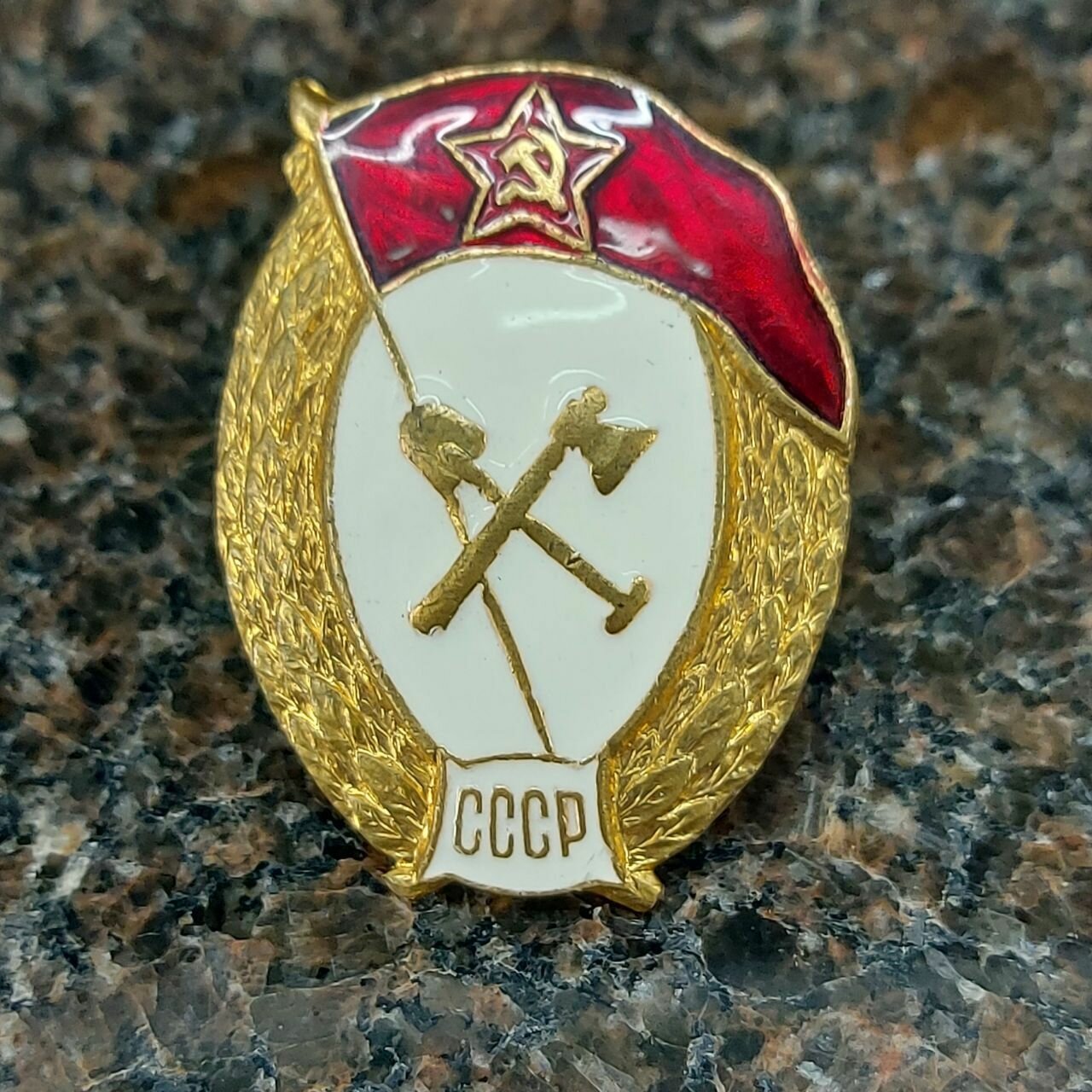Знак нагрудный Военное дорожно-строительное училище СССР
