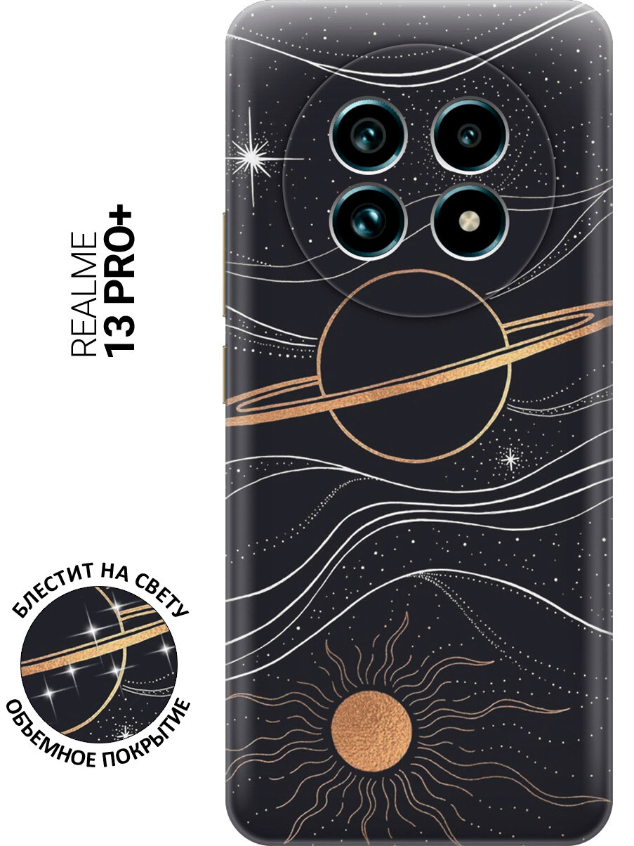 Силиконовый чехол на Realme 13 Pro+ с принтом "Сатурн и солнце" матовый черный