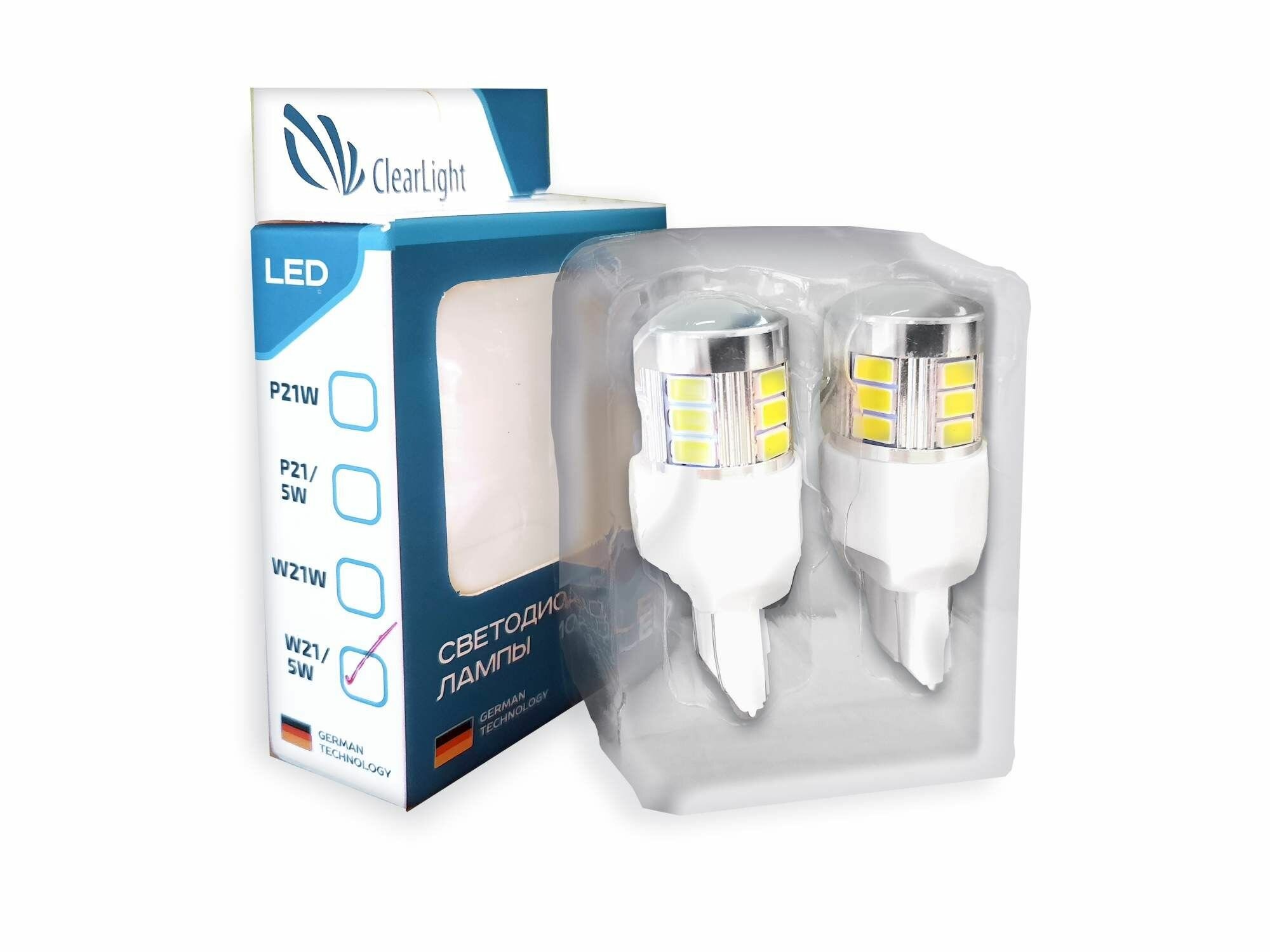 Комплект Автоламп ClearLight 7440-4014-54SMD, 6500K, светодиодные, для легковых авто, комплект 2 шт