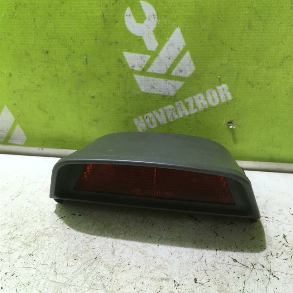 Фонарь задний (стоп сигнал) Kia Sportage 1994-2004
