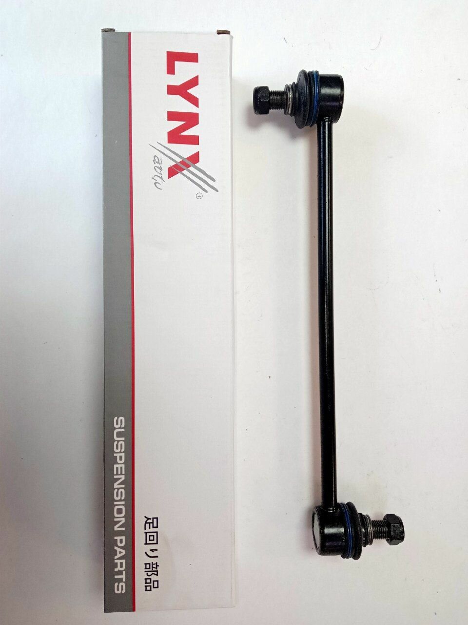 Стойка стабилизатора переднего (производитель Япония) Lifan Solano / Solano2 / BYD F3