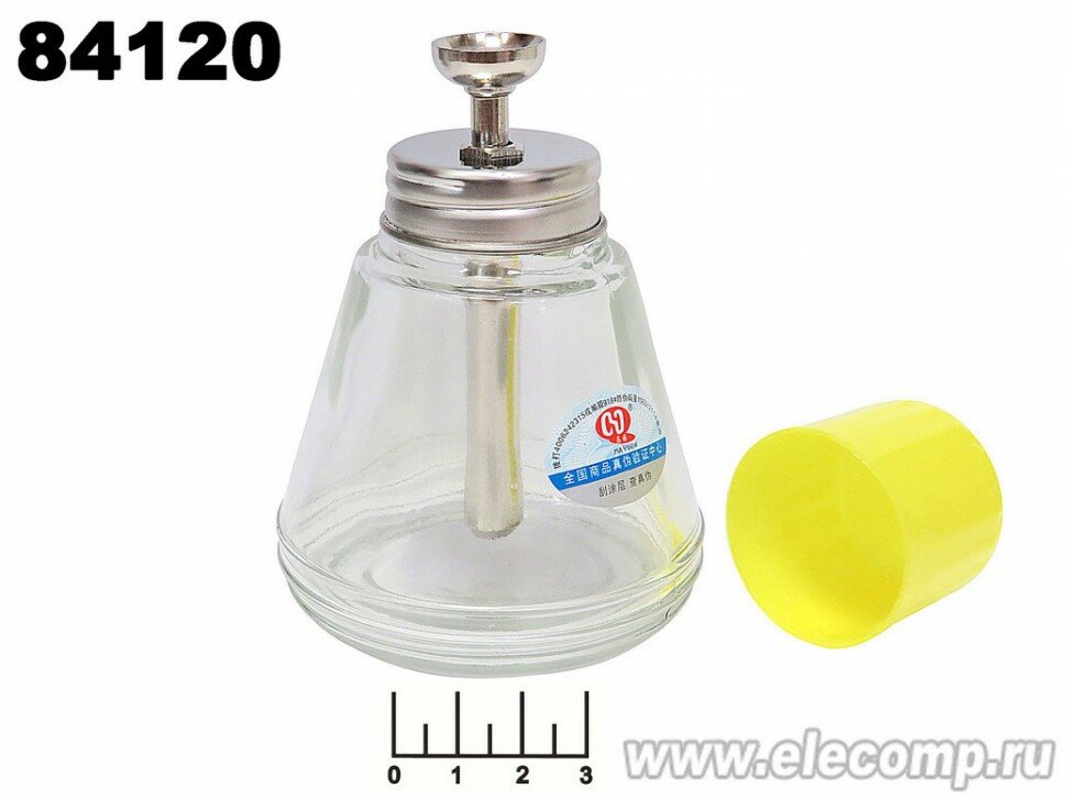 Диспенсер для жидкости 150мл MY-1201 стекло