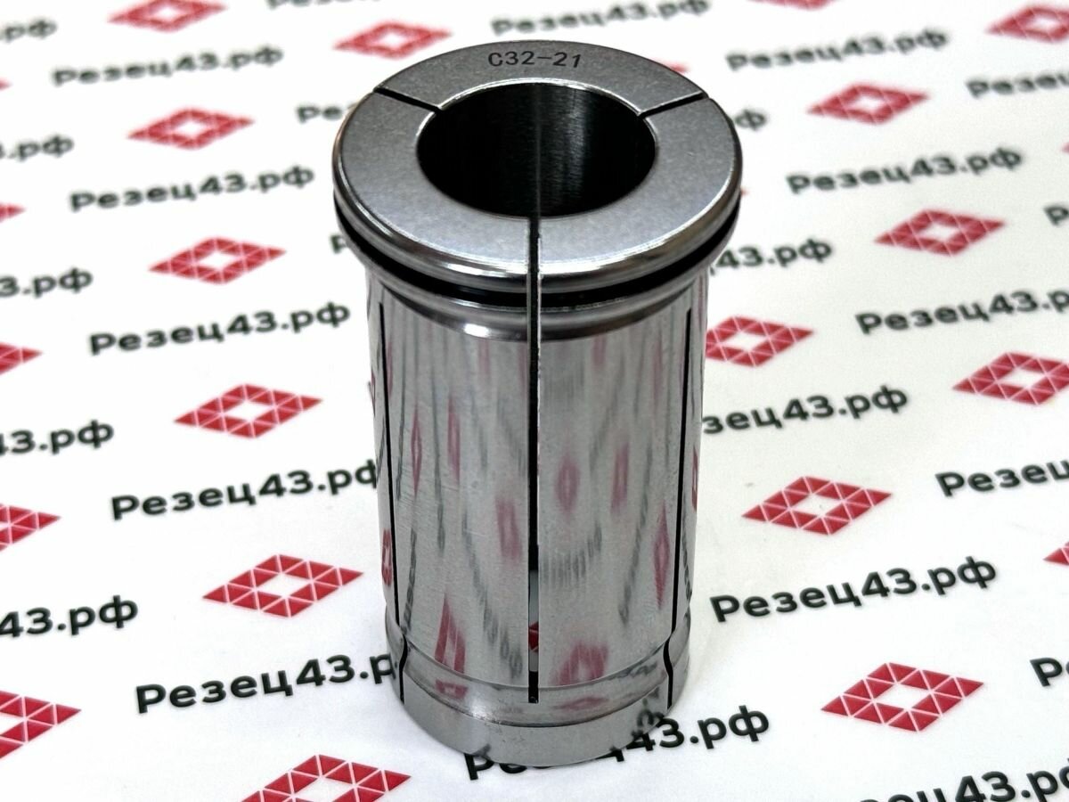 Цанга C32-21mm