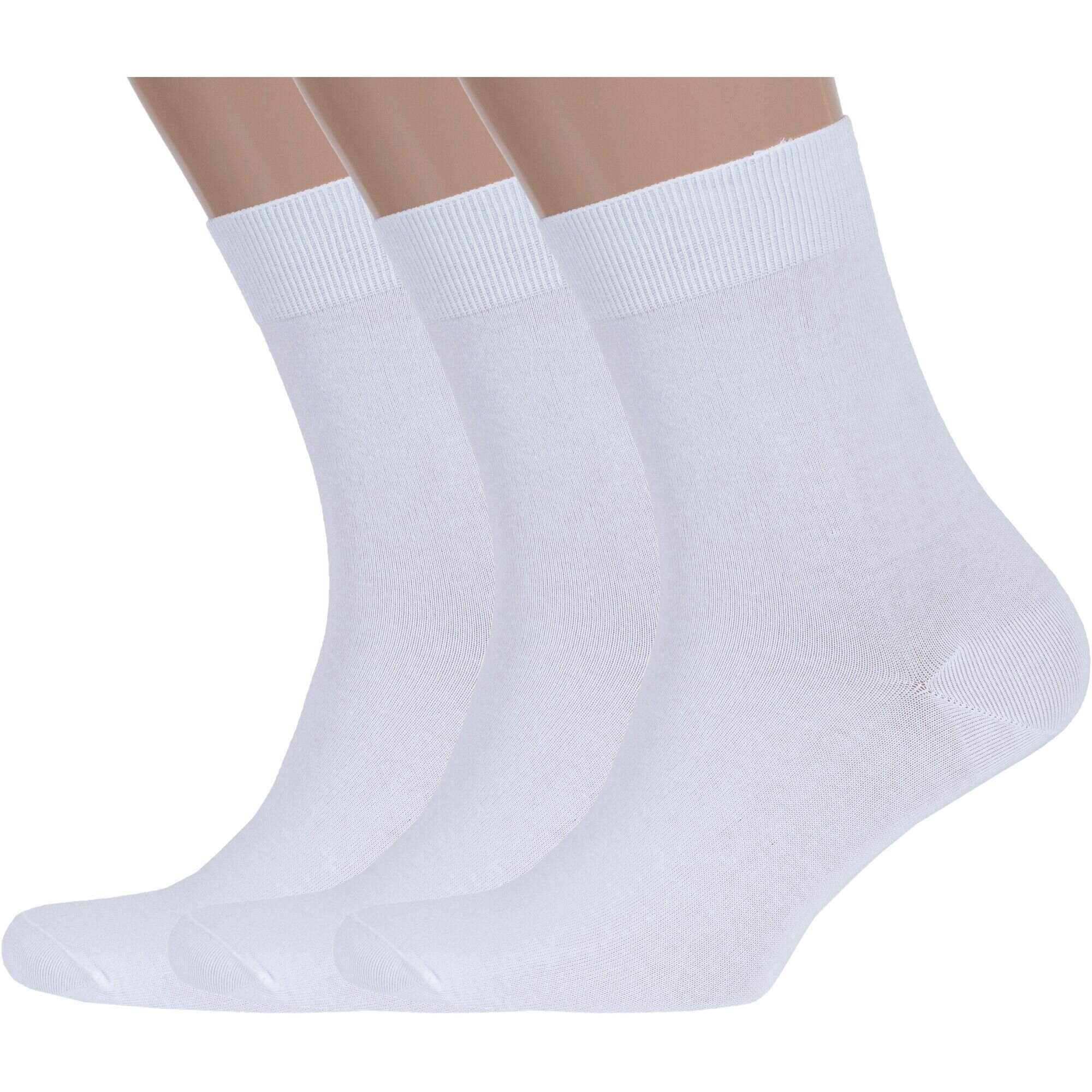 Носки, комплект