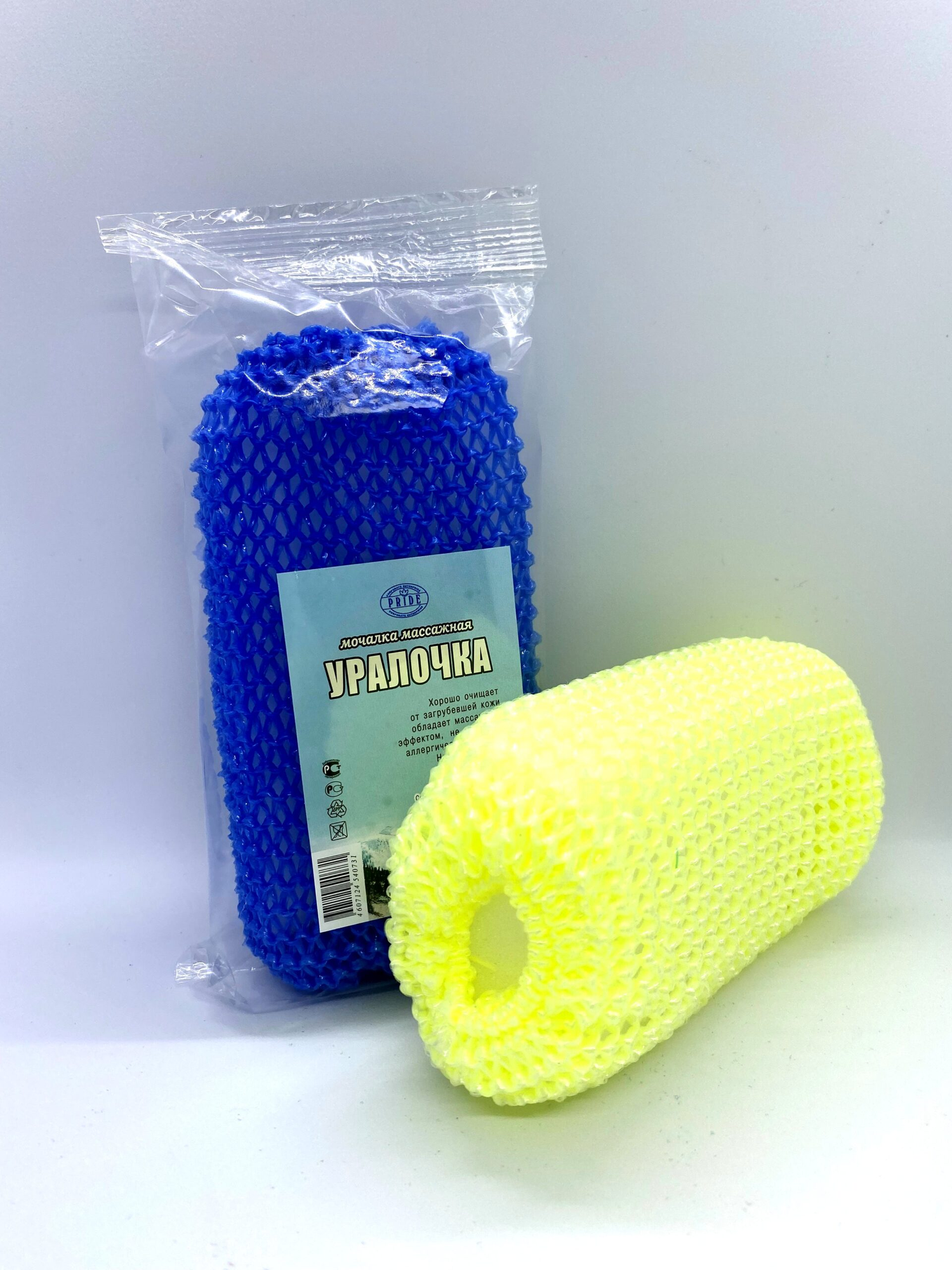 Мочалка для тела Pride / Прайд м010 Уралочка массажная, из полиэфирной нити, 170х85х40мм / губка для душа