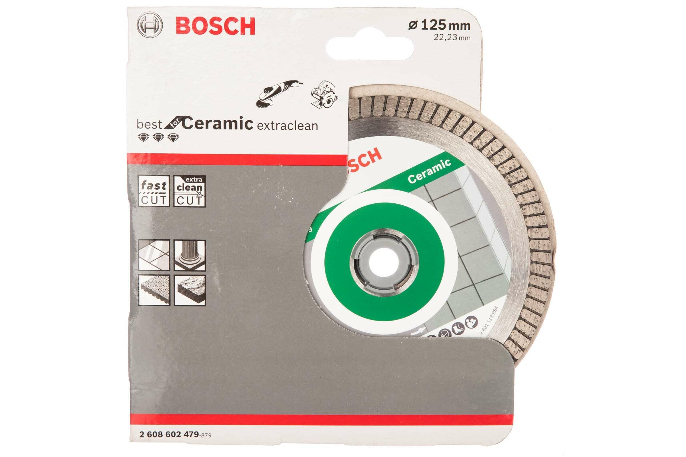 Диск алмазный отрезной Best for Ceramic Extraclean Turbo (125х22.2 мм) для УШМ Bosch 2608602479