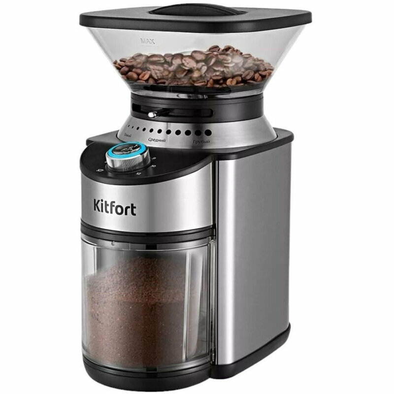 Кофемолка КТ-770, 1974855