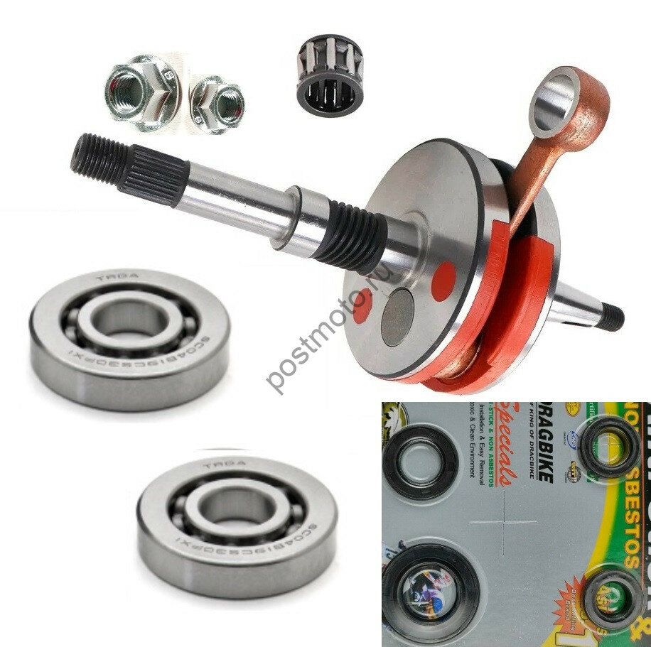 Коленвал хонда дио HONDA Dio AF-34, AF-35 (для картера GBL (впускной патрубок на 4-х болтах))