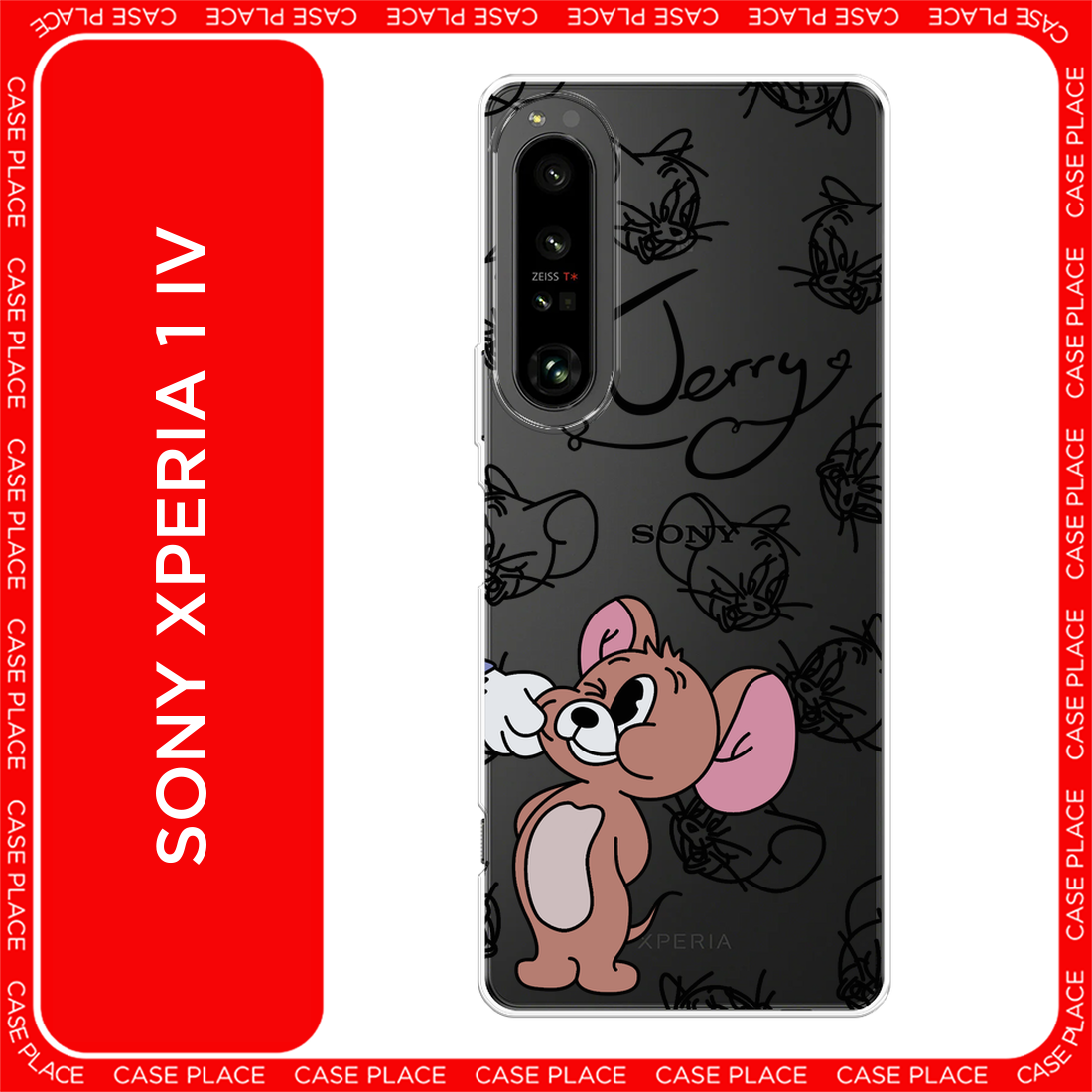 Чехол на Sony Xperia 1 IV / Сони Иксперия 1 IV с принтом Щекастый Джерри, прозрачный