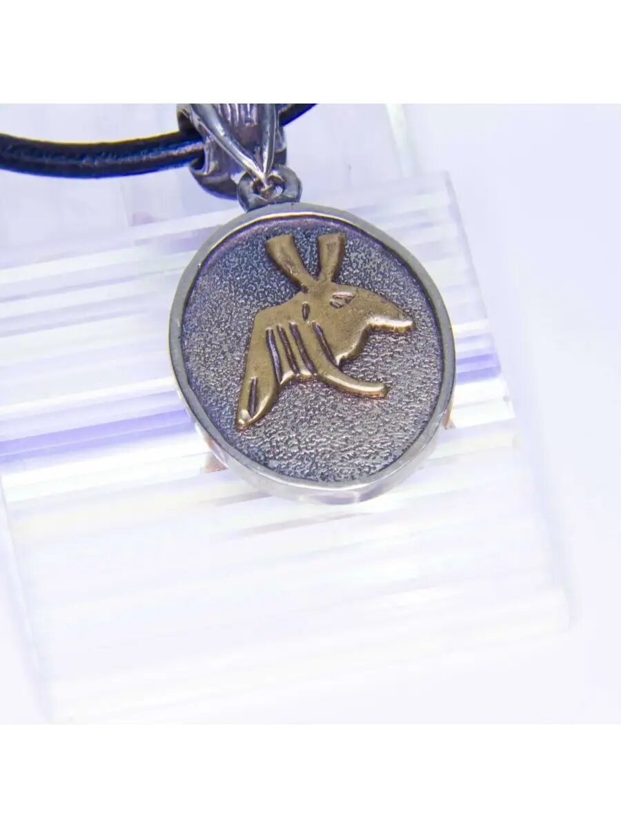 Подвеска Сокровища Троянцев