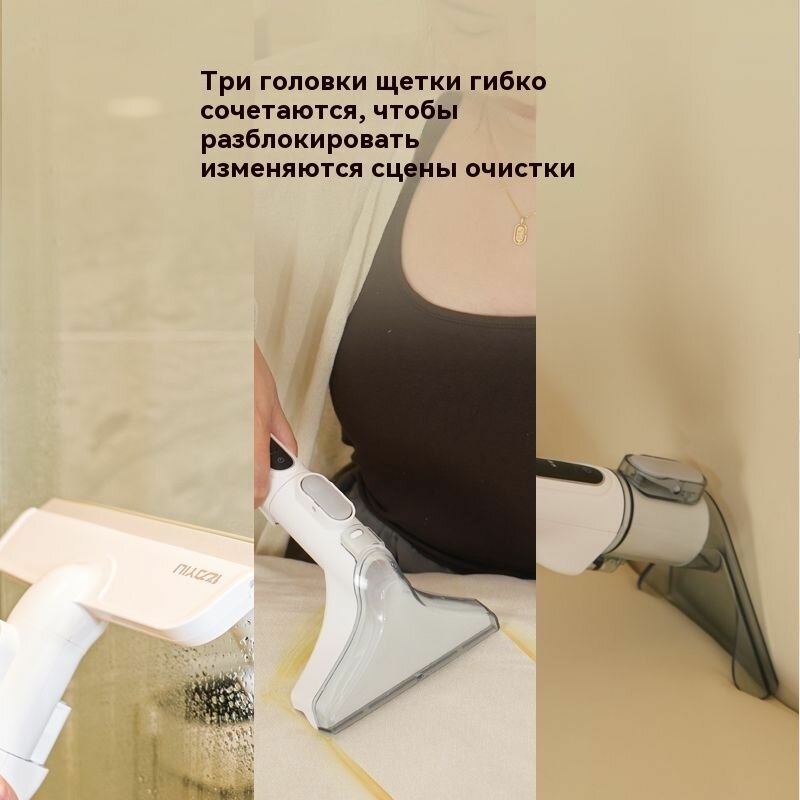 Бытовой пылесос — фото 1