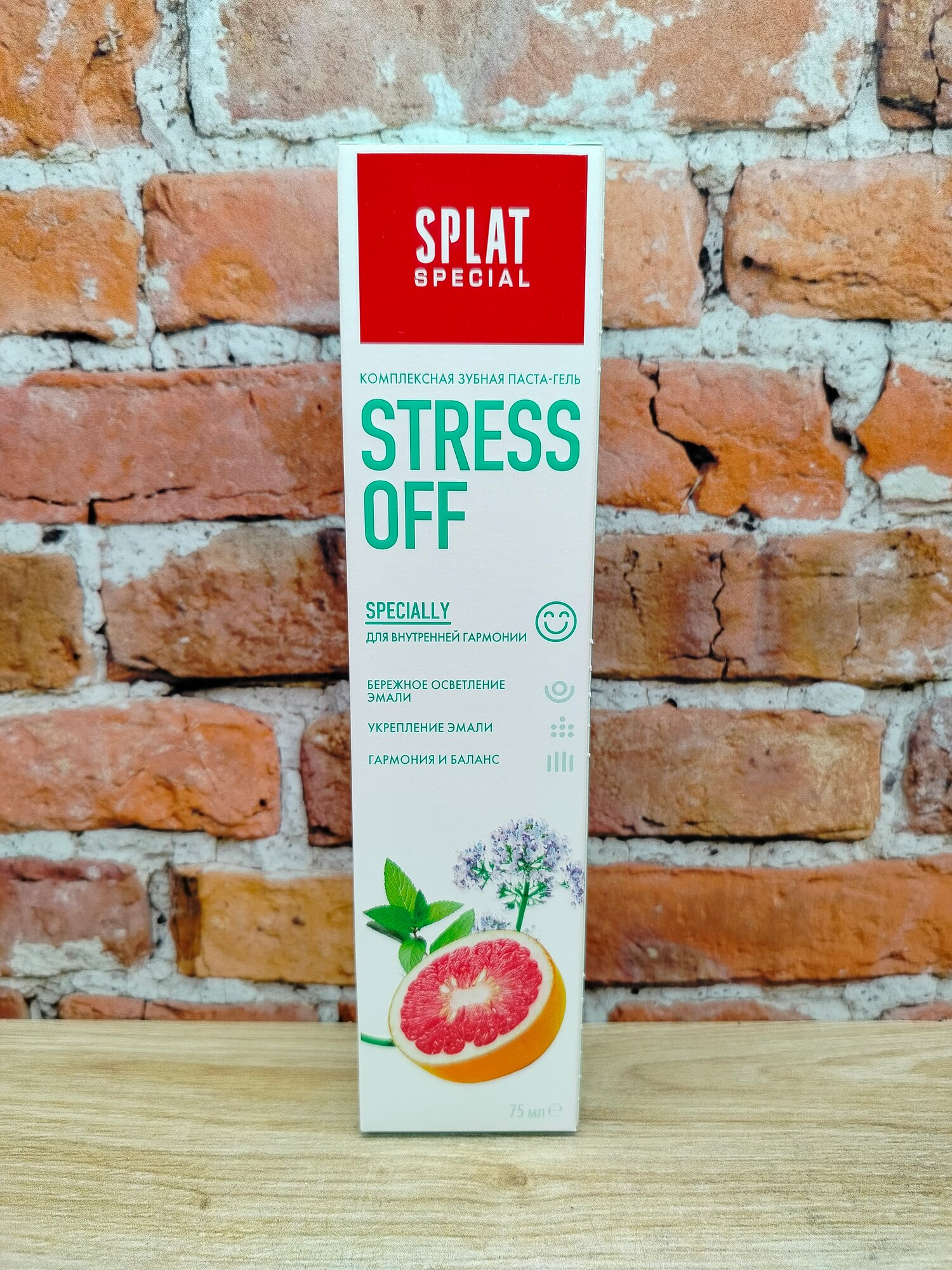 SPLAT Special Stress Off Melissa Mint Зубная паста-гель комплексная 75 мл