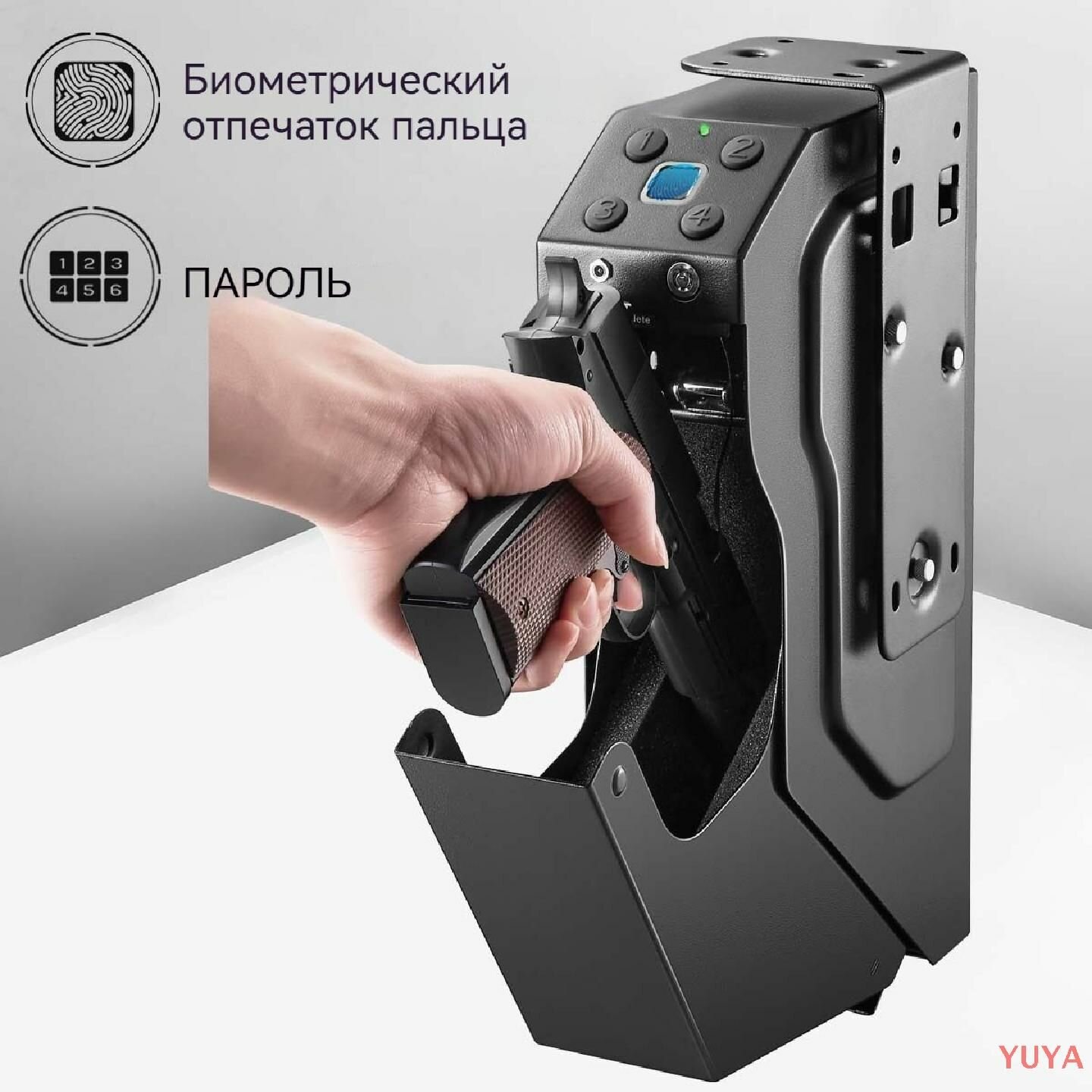 Скрытый переносной чехол для пистолета, подвеска бытового и автомобильного типа, ключ-пароль по отпечатку пальца, страховка "три в одном". YUYA