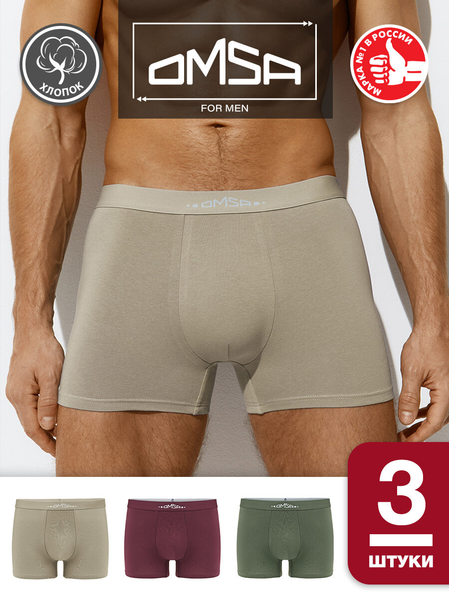 Трусы B_OmB 1234-1, комплект