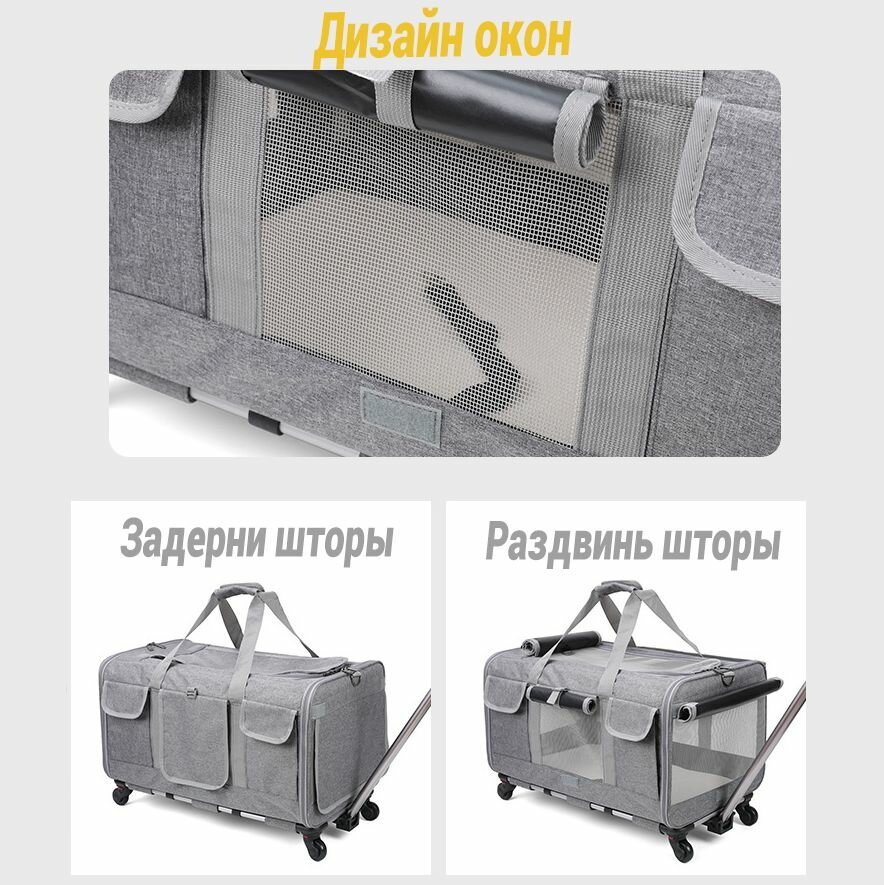 Переноска для животных, складная, оксфорд, для кошек, 60x39x35 см, 3,6 кг — фото 1