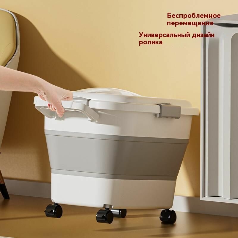 Контейнер для корма — фото 1