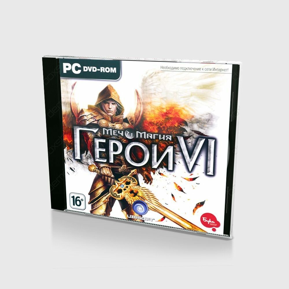 Игра для ПК Меч и Магия. Герои 6 (русская версия, Бука)