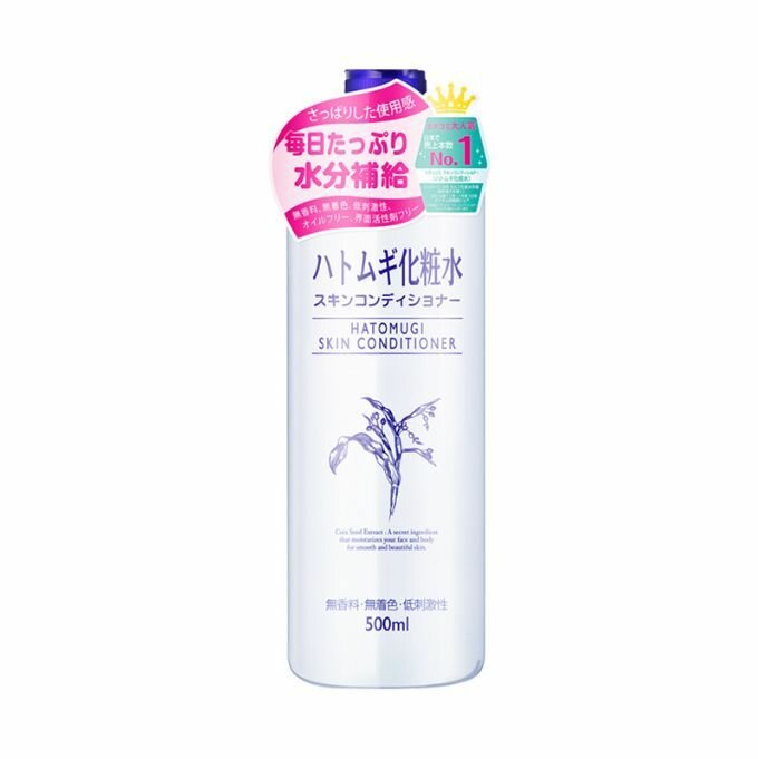 Naturie, Hatomugi, кондиционер для тела Skin Conditioner, 500 мл