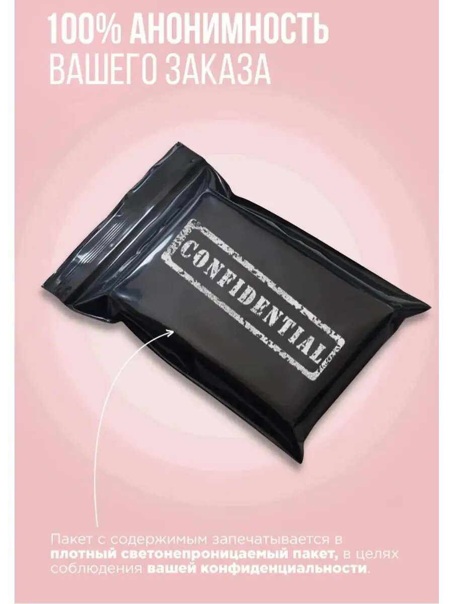 Серая насадка-ёлочка на страпон