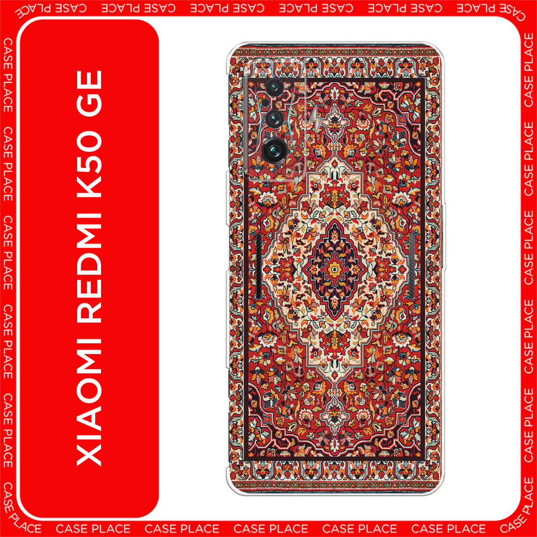 Чехол на Xiaomi Redmi K50 GE/Poco F4 GT / Сяоми Редми K50 GE/Поко F4 GT с принтом Красный ковёр