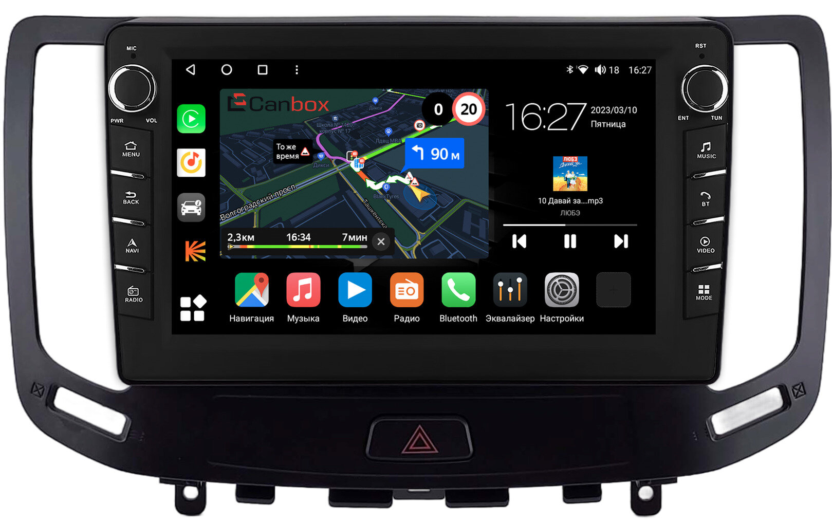 Штатная магнитола Infiniti G25, G35, G37 2006-2013 (Тип B, авто с кнопкой TEL, can BSJ, с сохранением оригинала) Canbox M-Line 7831-9-2173 Android 10