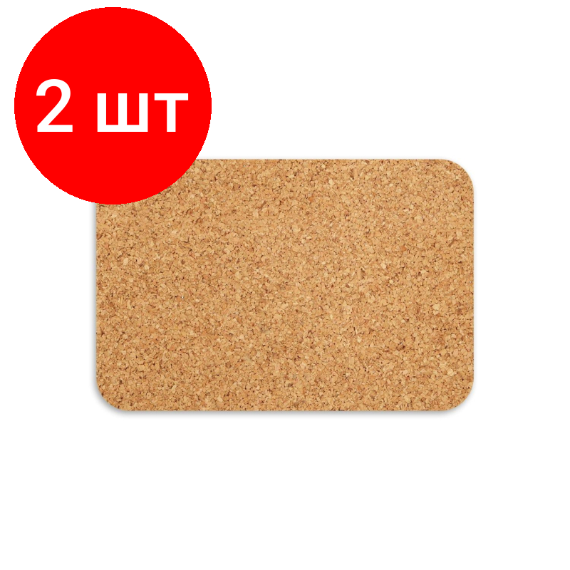 Комплект 2 штук, Доска пробковая 30х45 Attache без рамы 08020
