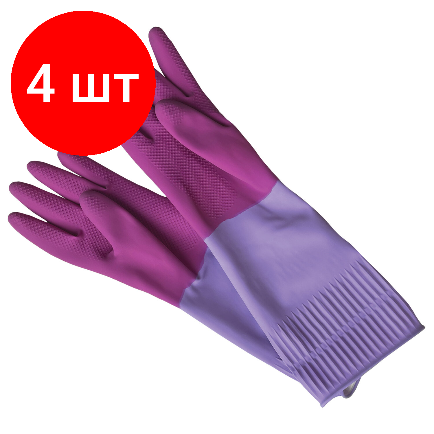 Комплект 4 шт, Перчатки резиновые, х/б напыление, рифленые пальцы, размер M, "Роза", 70 г, прочные, YORK, 92380