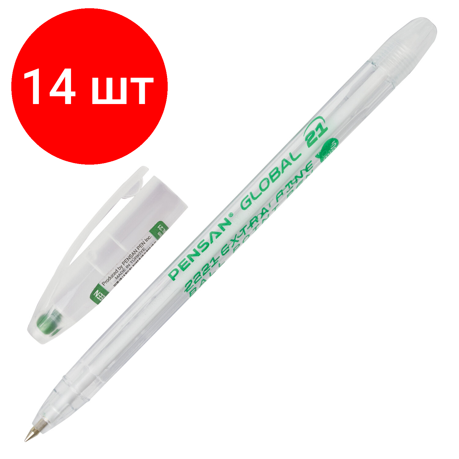 Комплект 14 шт, Ручка шариковая масляная PENSAN "Global-21", зеленая, корпус прозрачный, узел 0.5 мм, линия письма 0.3 мм, 2221, 2221/12