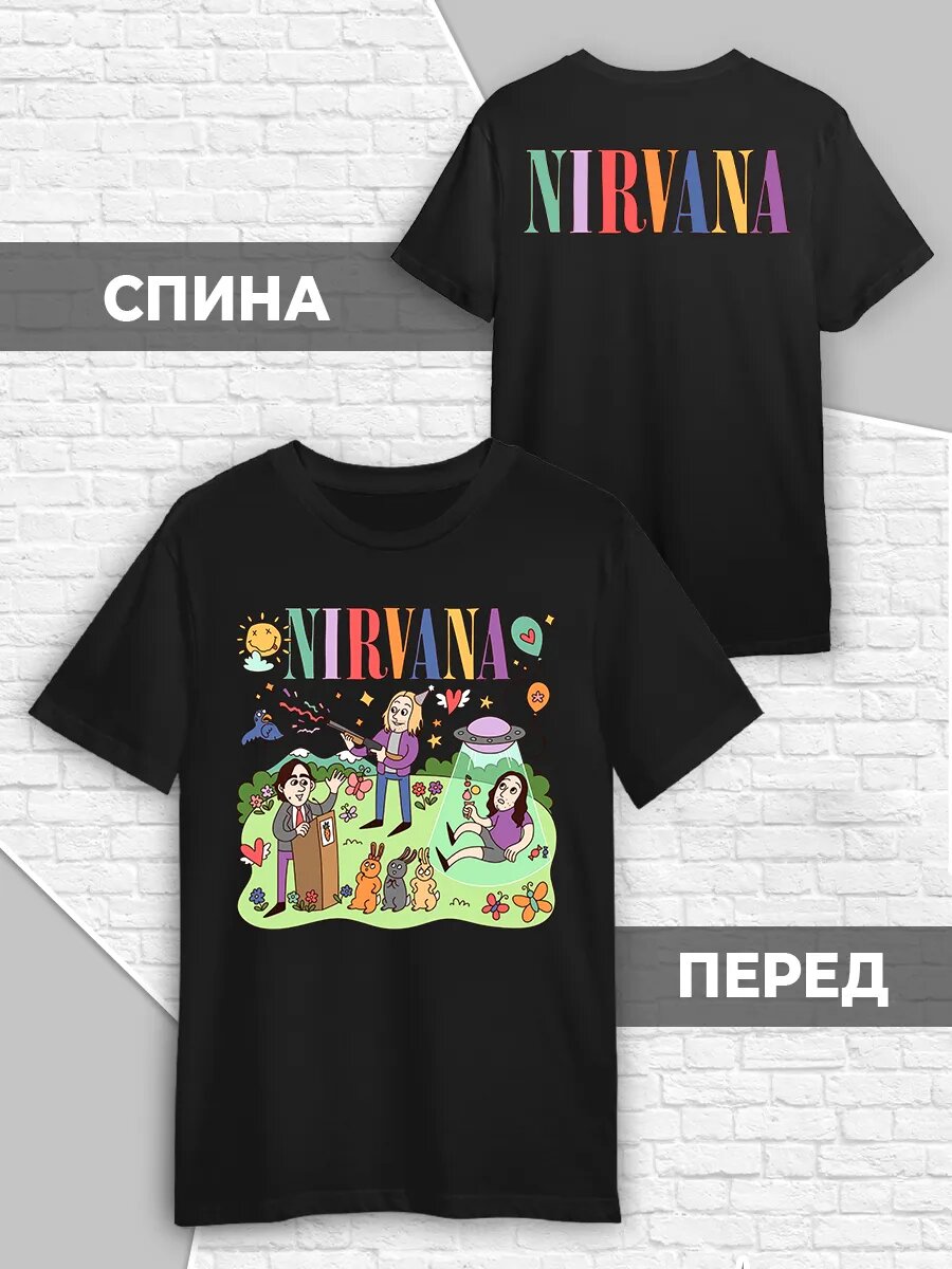 Футболка