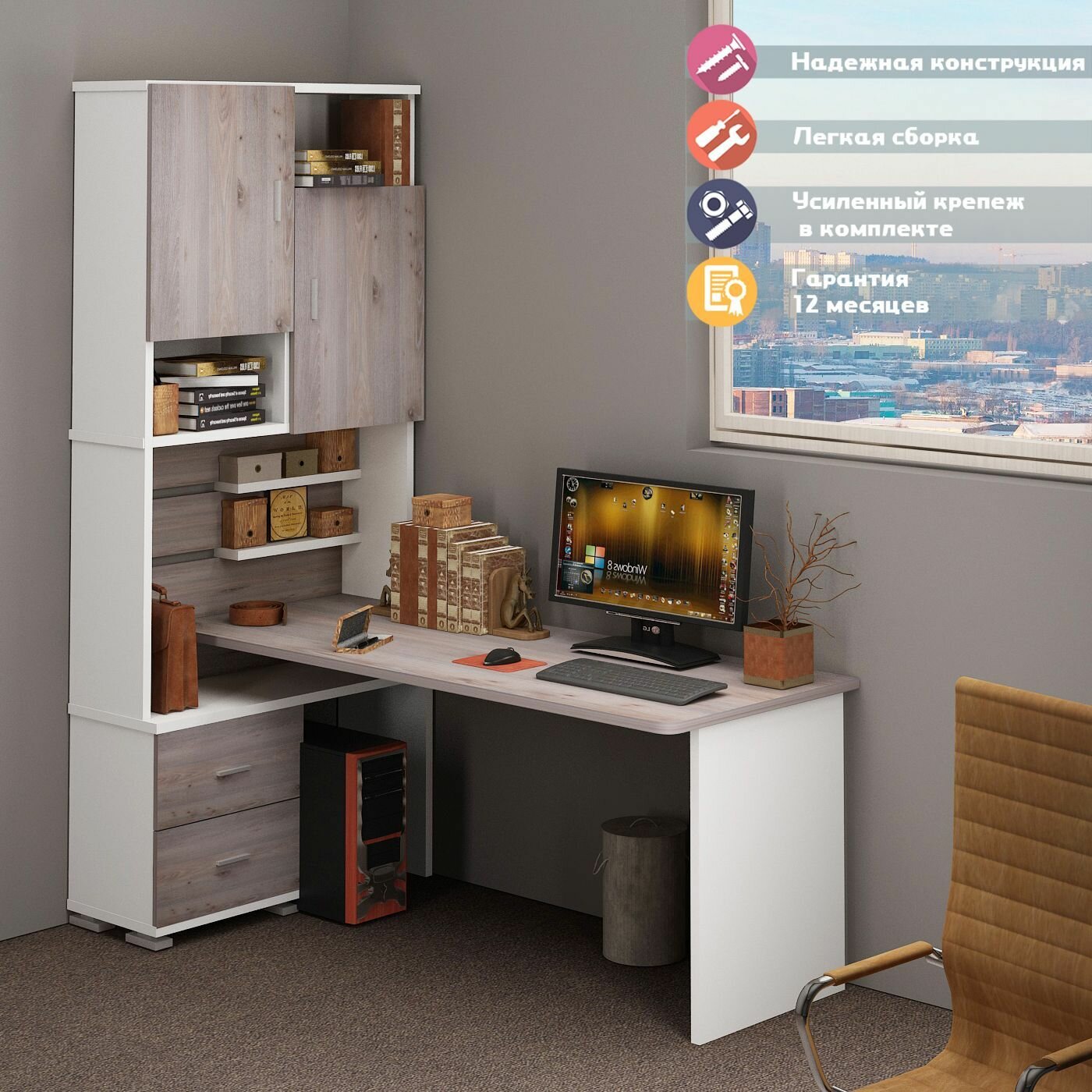 Стол компьютерный Мэрдэс СР-720/180 бенн-лев, с ящиками, с полками, 96х180х216 см, угловой, ЛДСП