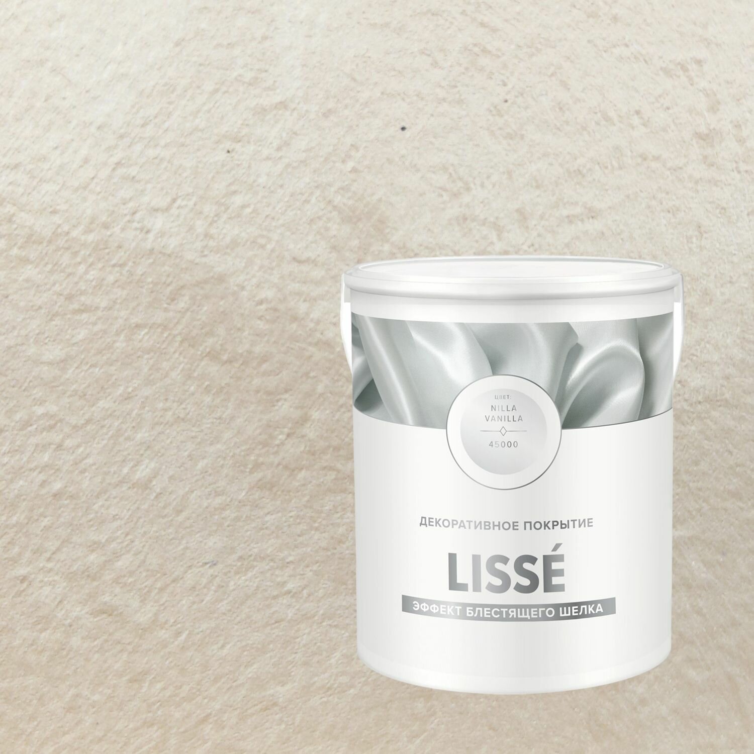 Декоративное покрытие Vincent Decor Lisse (9л) 45087