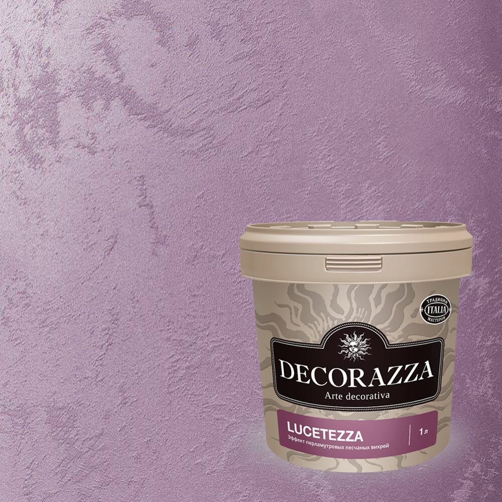Краска декоративная Decorazza Lucetezza (1л) LC 17-42
