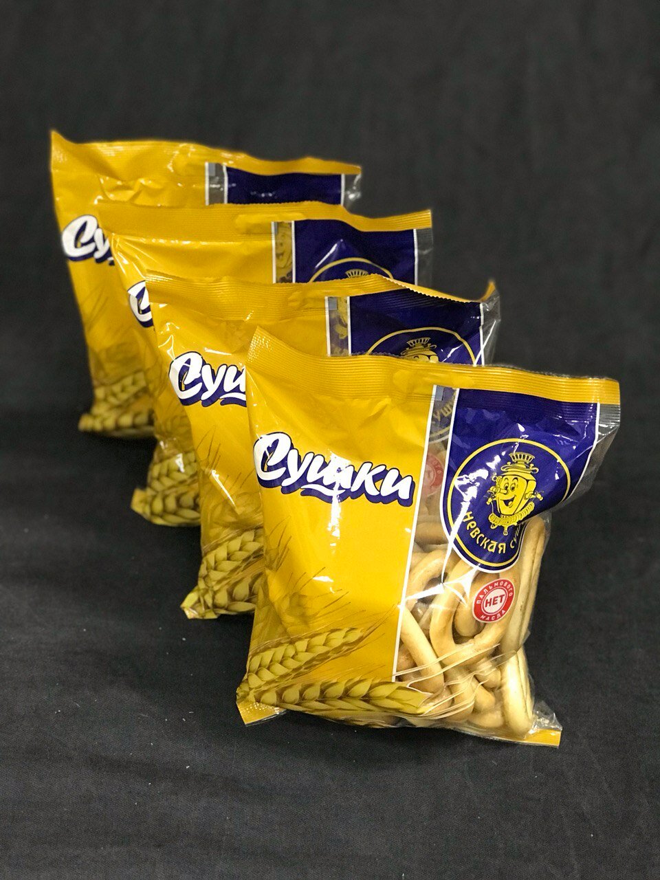 Сушки Челночок