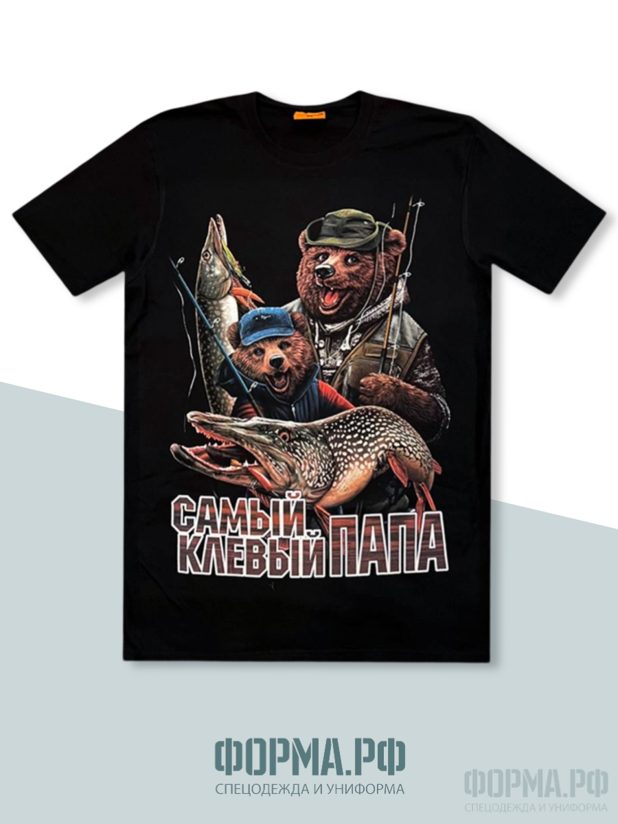 Футболка Футболки