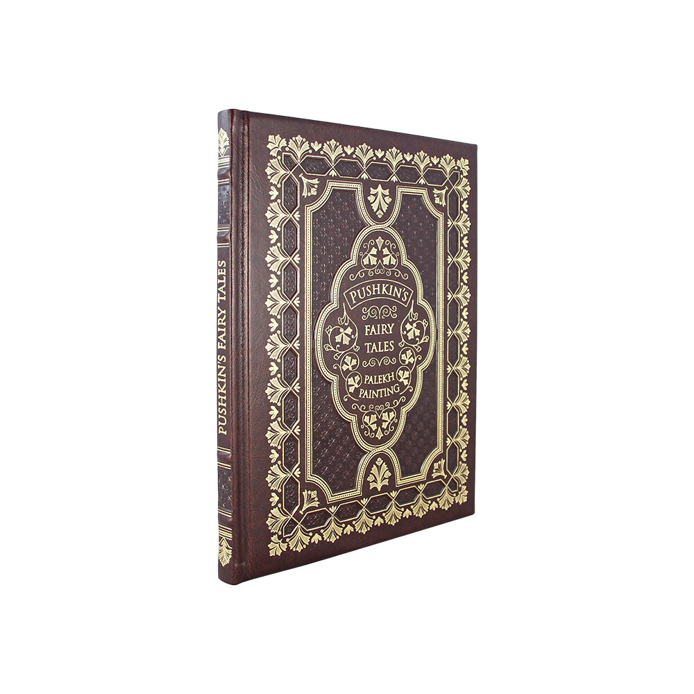 Сказки Пушкина. Живопись Палеха (Эксклюзивное подарочное издание в натуральной коже)