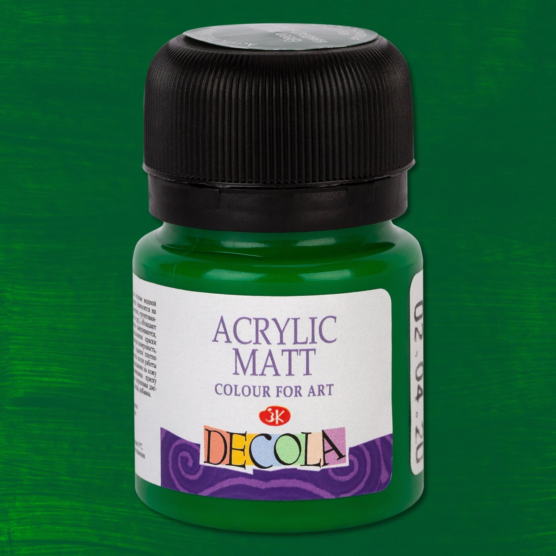 Акрил DECOLA матовый 20мл Зеленая средняя