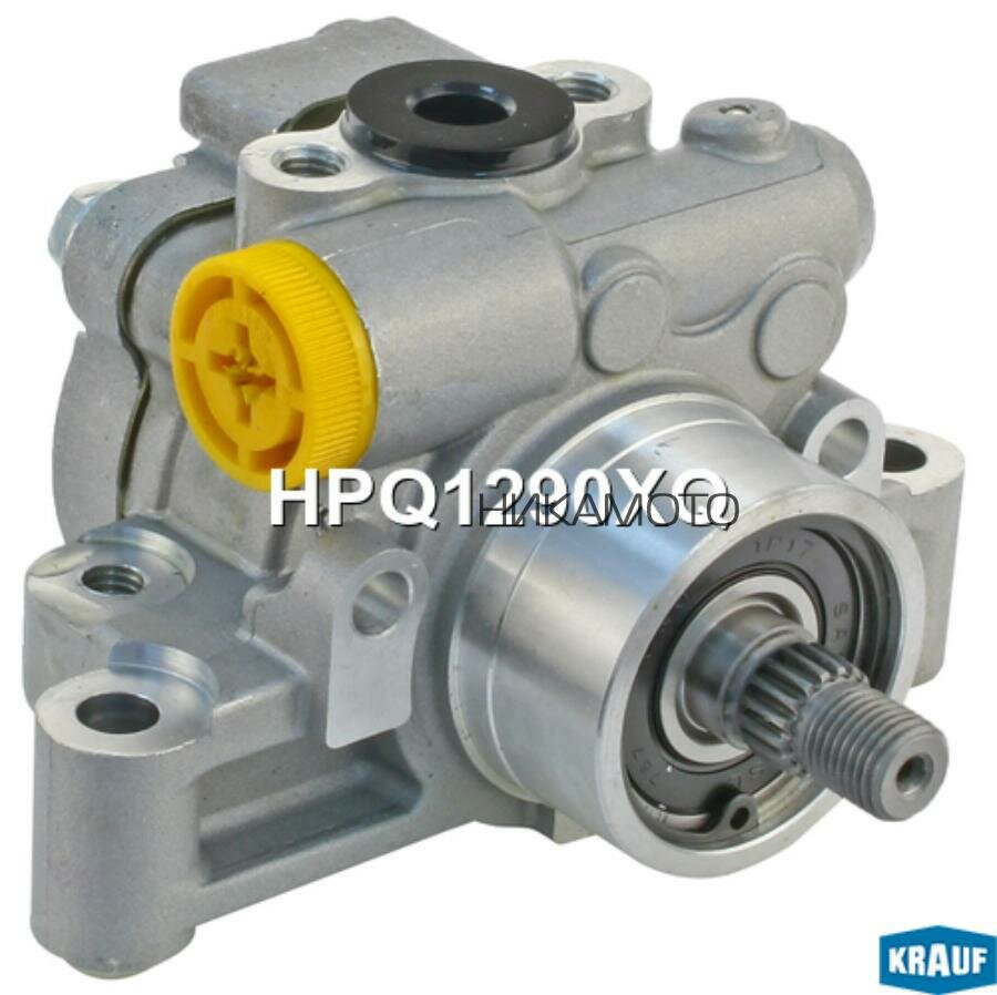KRAUF HPQ1290XQ Насос ГУР