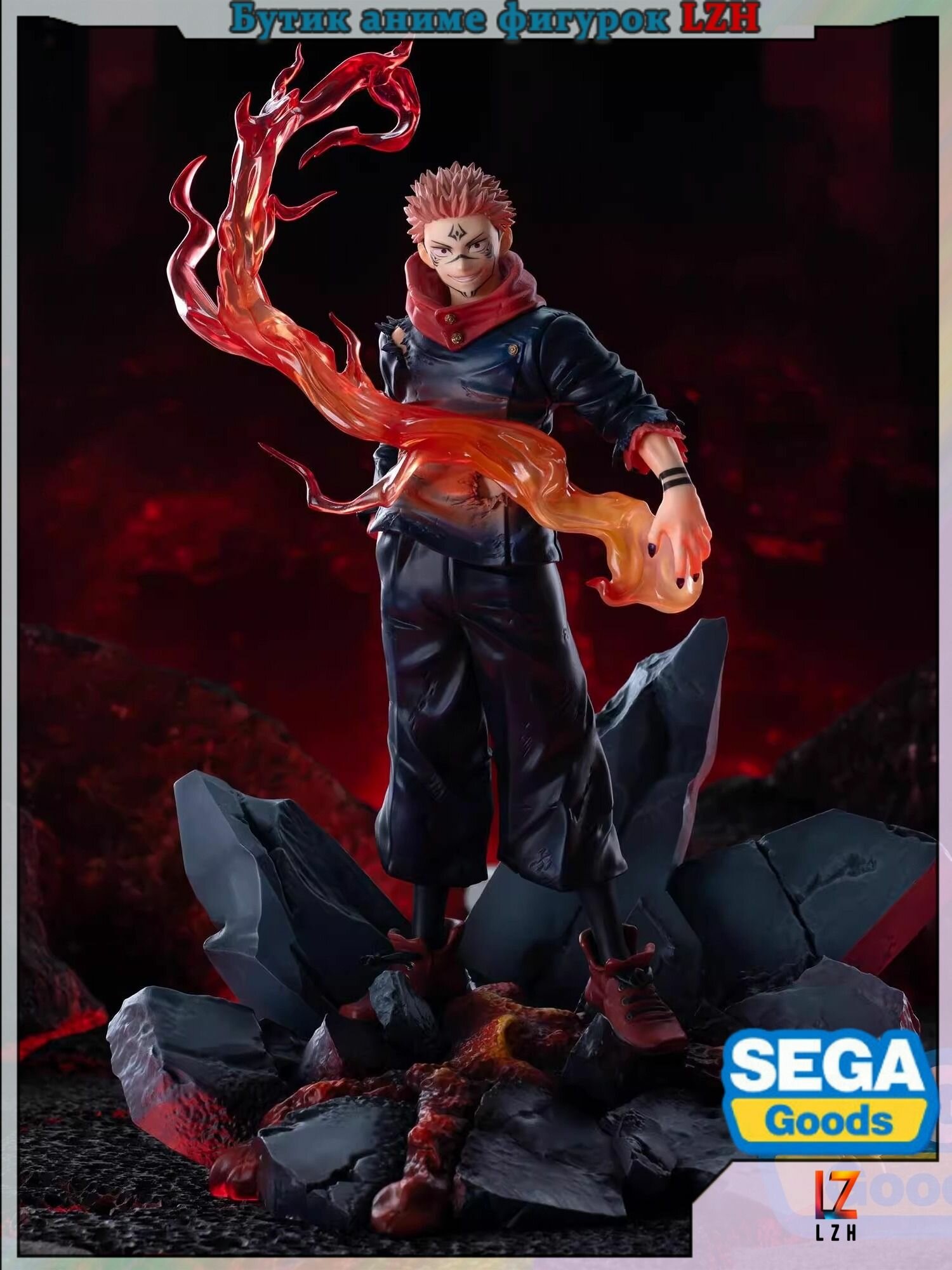 Аниме фигурка SEGA Luminasta Неизмеримая пустота - Сукуна Рёмэн из Магическая битва(Jujutsu Kaisen) 23cm