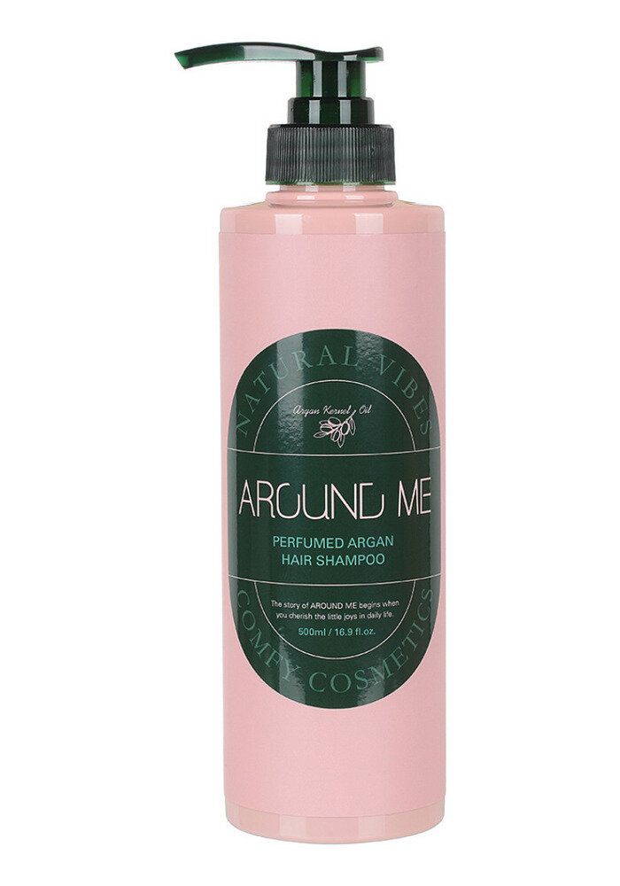 Welcos Around Me - Perfumed Argan Hair Shampoo Парфюмированный шампунь "с экстрактом арганы" для всех типов волос 500 мл.